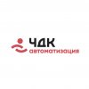 Иконка канала Все об автоматиции бизнеса