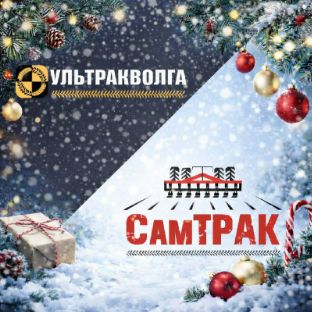 Иконка канала Сельхозтехника | СамТРАК | УЛЬТРАКВОЛГА