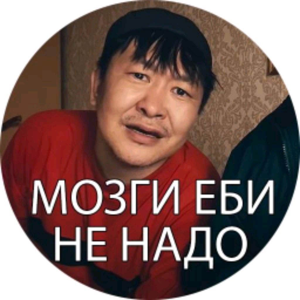 Иконка канала abarigen123rus