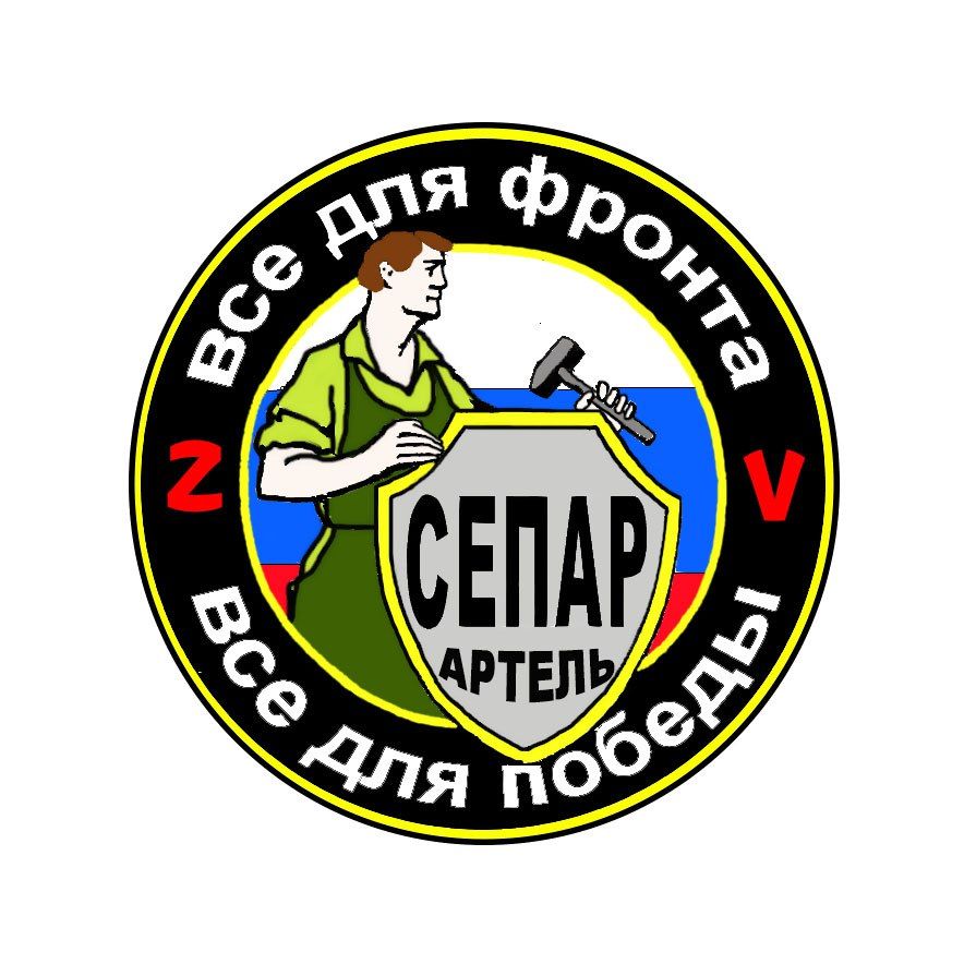 Иконка канала Detektiv