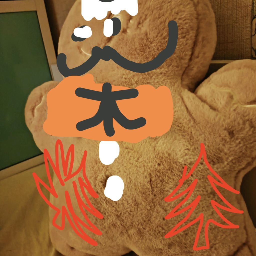 Иконка канала Компот