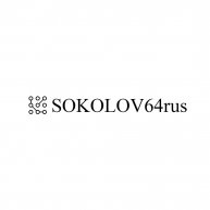 Иконка канала SOKOLOV64rus
