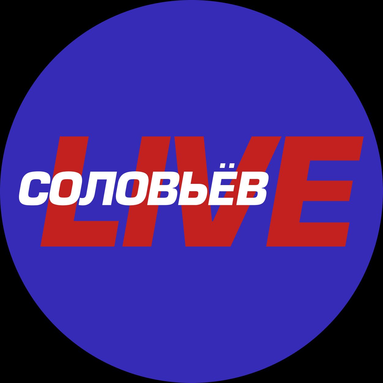 Иконка канала Соловьёв LIVE