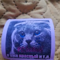 Иконка канала Батя 360 Градусов!!!!!