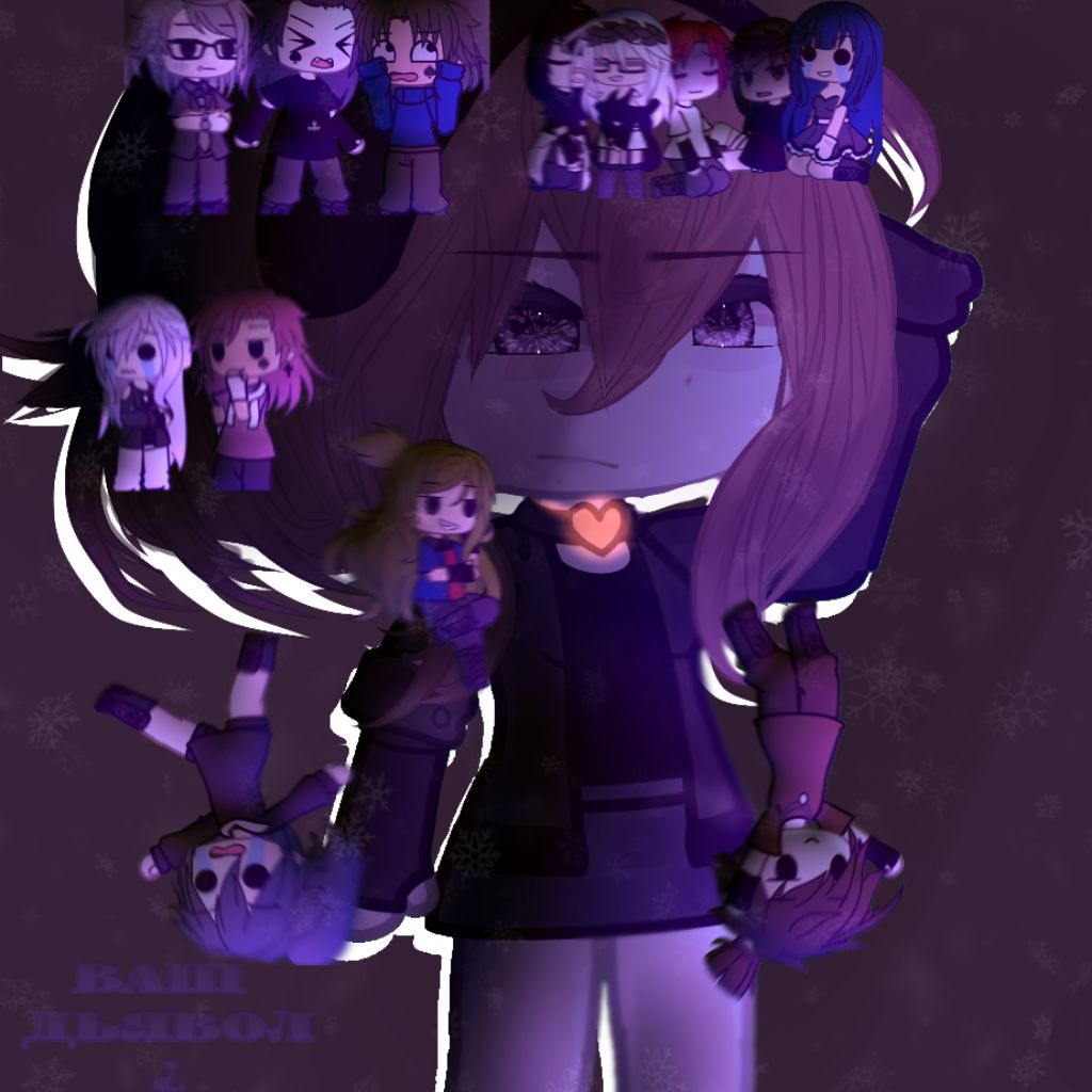 Иконка канала [Ваш Дьявол¿‡☕🖤