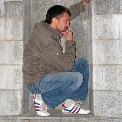 Иконка канала Одинокий пастух