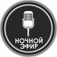 Иконка канала Радио Ночной Эфир