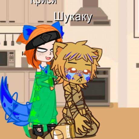 Иконка канала acagemic starfishin