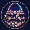 Иконка канала BusiBum /  Сумки из бусин своими руками / МК