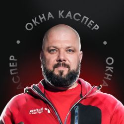 Иконка канала ОКНА КАСПЕР