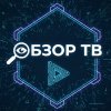 Иконка канала ОБЗОР ТВ