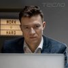 Иконка канала ТЕСЛО