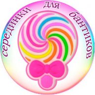 Иконка канала Серединки для бантиков. Любовь к творчеству