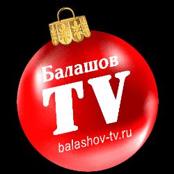 Иконка канала Новости Балашова