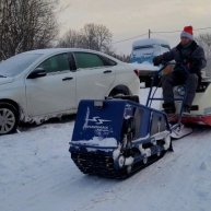 Иконка канала Kurika4x4