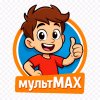 Иконка канала МультMAX
