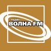 Иконка канала Радио Волна FM Волгоград