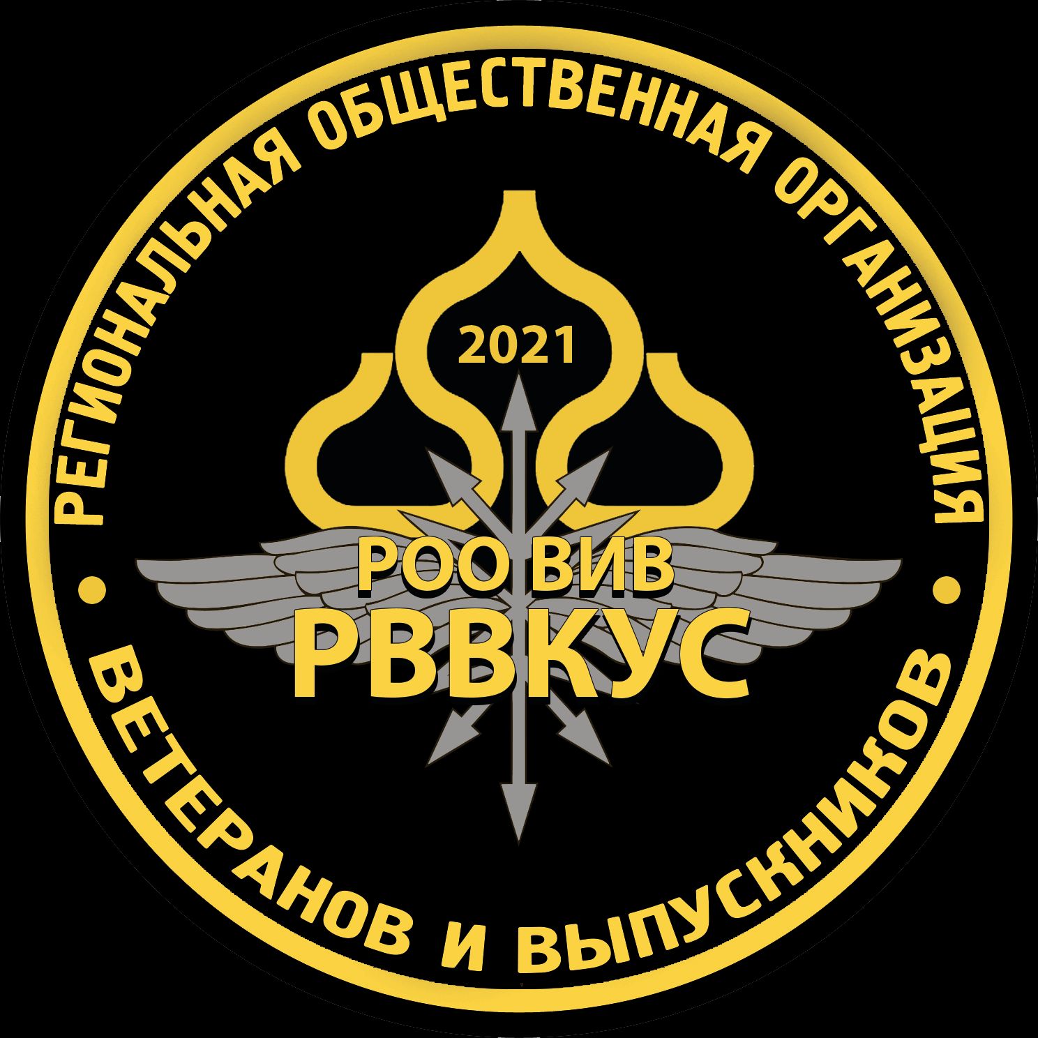 Иконка канала РОО ВиВ РВВКУС