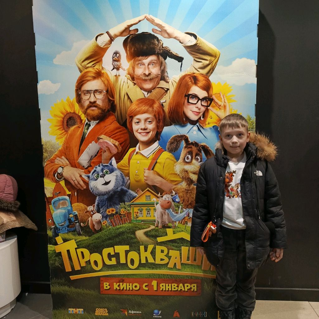 Иконка канала Артём Антипов