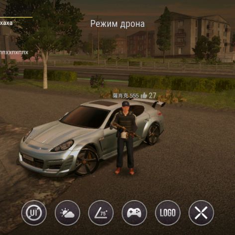 Иконка канала Крутые Видео!!!