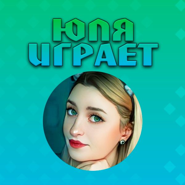 Иконка канала Julia Rogers