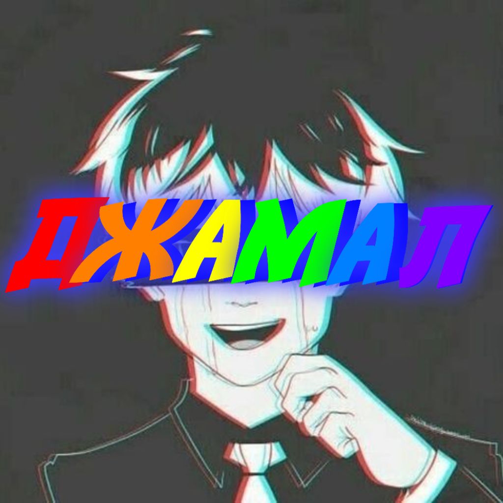 Иконка канала ДЖАМ ГЕЙМ ✓