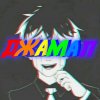 Иконка канала ДЖАМ ГЕЙМ ✓