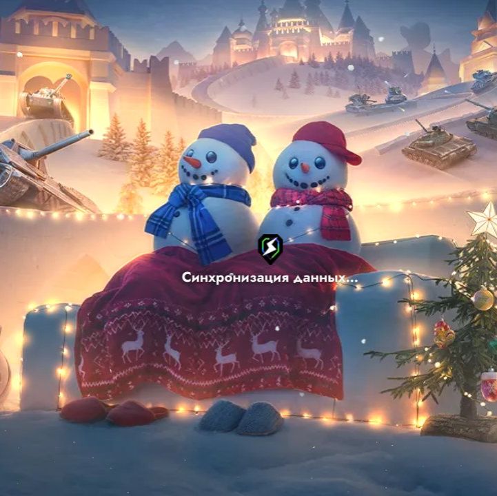 Иконка канала Tanks Blitz: советы новичкам