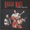 Иконка канала RussianMagicfolk