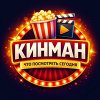 Иконка канала Андрей КинМан