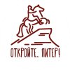 Иконка канала Откройте, Питер! Прогулки по Санкт-Петербургу
