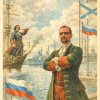 Иконка канала Велес