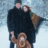 Иконка канала Наша семья