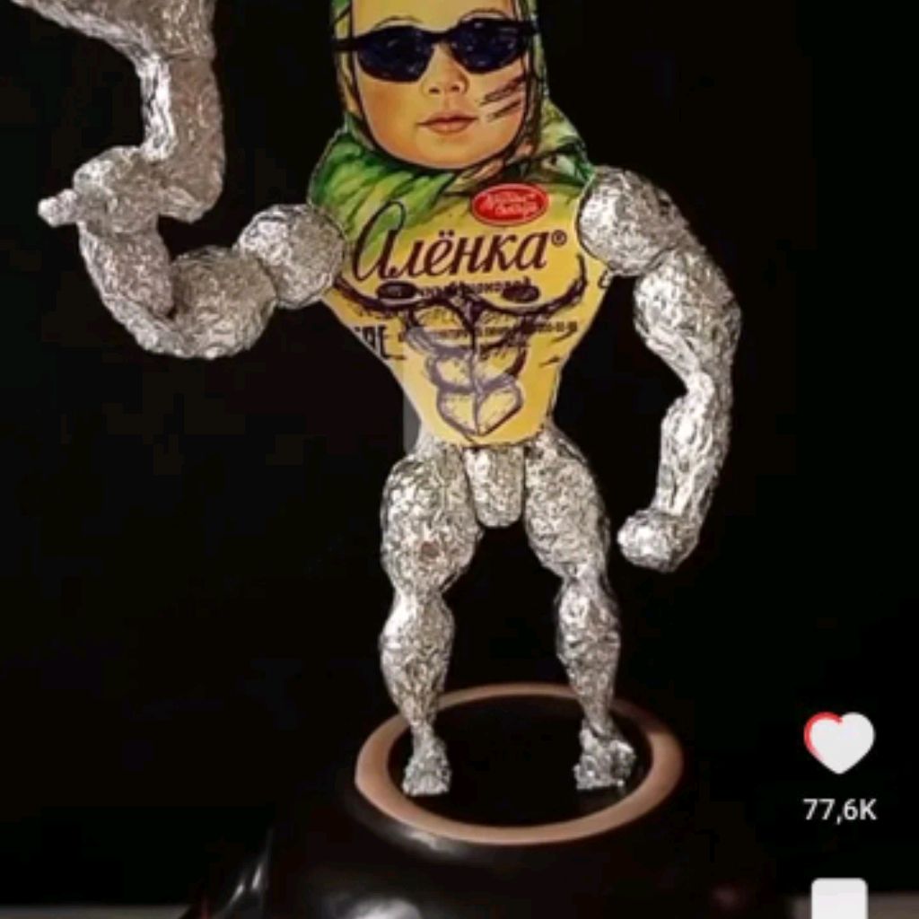 Иконка канала Чпуньк