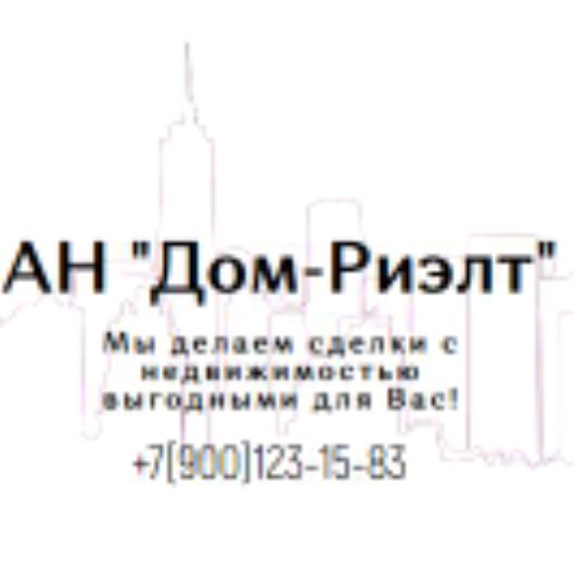 Иконка канала АН Дом-Риэлт