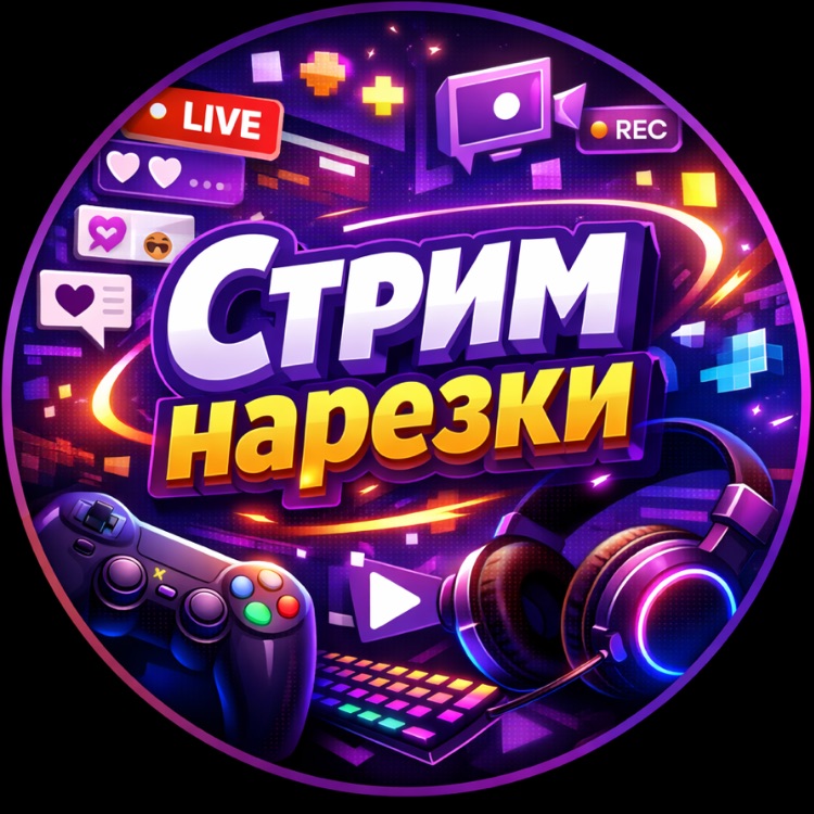Иконка канала СтримHub