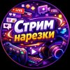 Иконка канала СтримHub