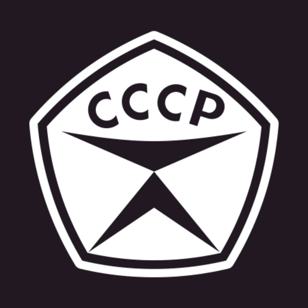 Иконка канала Техника СССР!