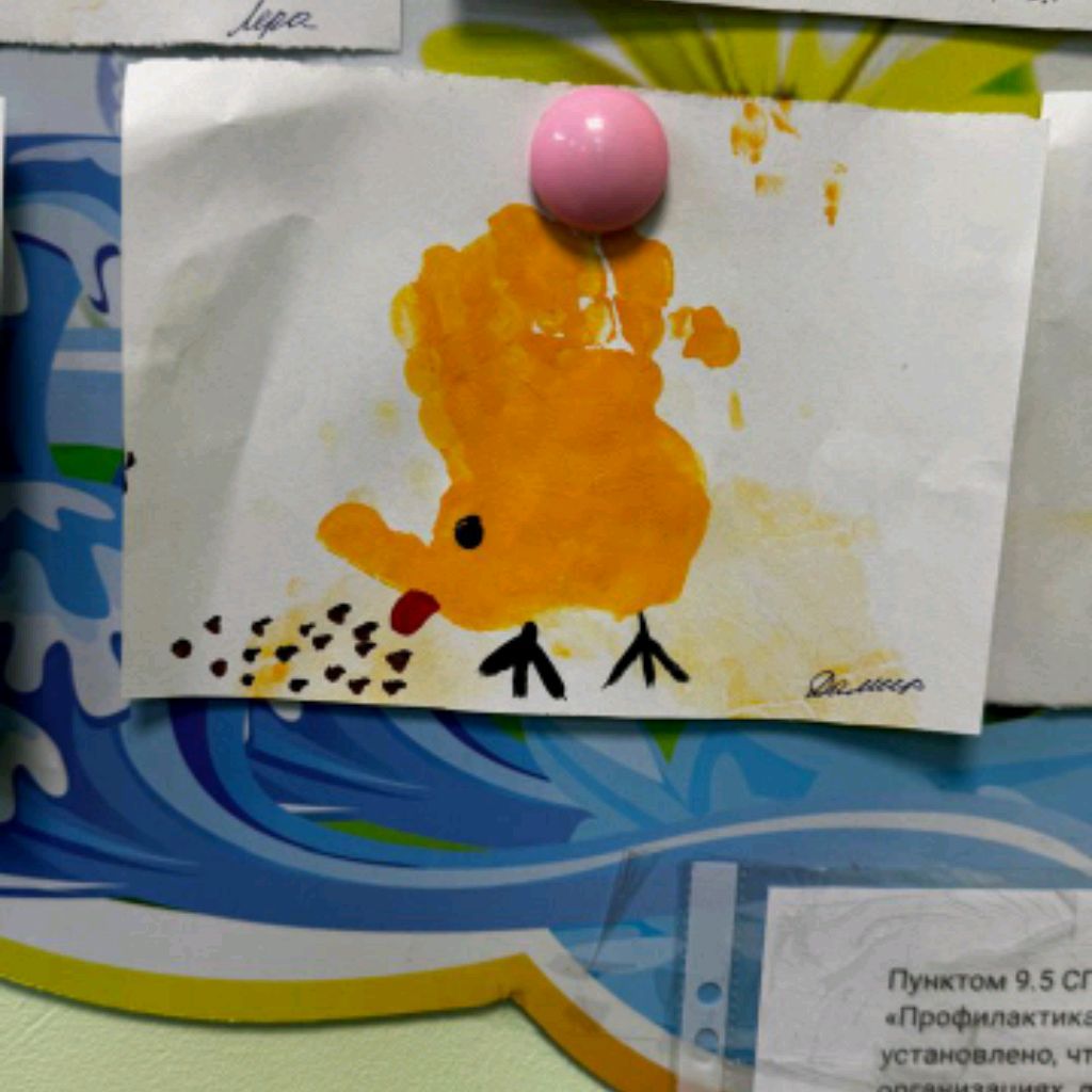 Иконка канала Всё  Обо всём .И так бывает.