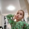 Иконка канала Таня лайк ❤