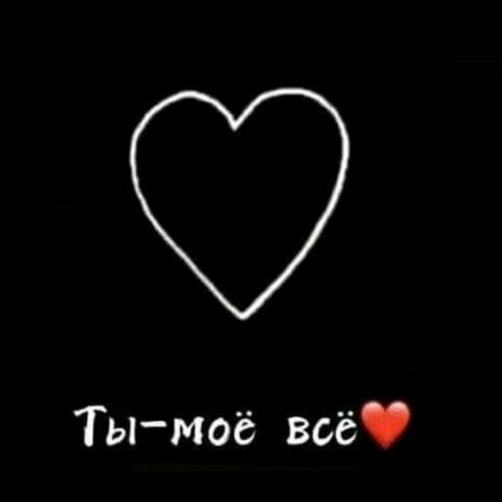 Иконка канала Berim