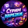 Иконка канала StreamHub