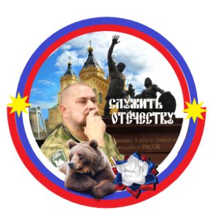 Иконка канала Николай Травкин