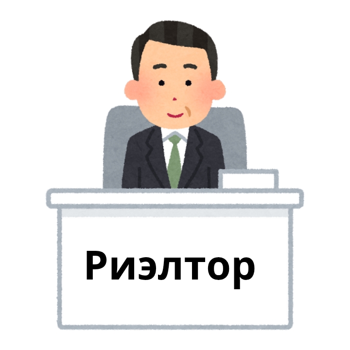 Иконка канала Сдать квартиру в аренду | Продать квартиру