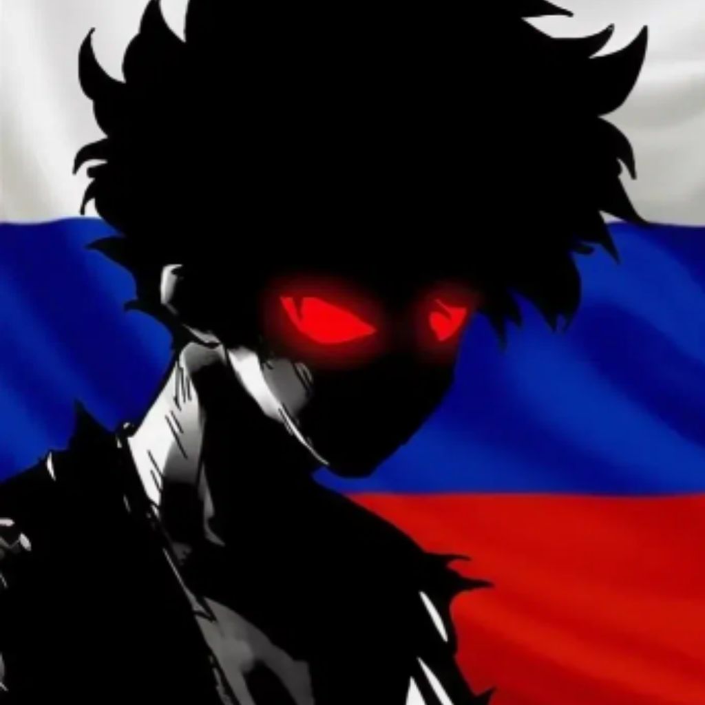 Иконка канала Ромэо крутой