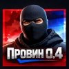 Иконка канала Provin_04