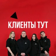 Иконка канала Marketing Brain