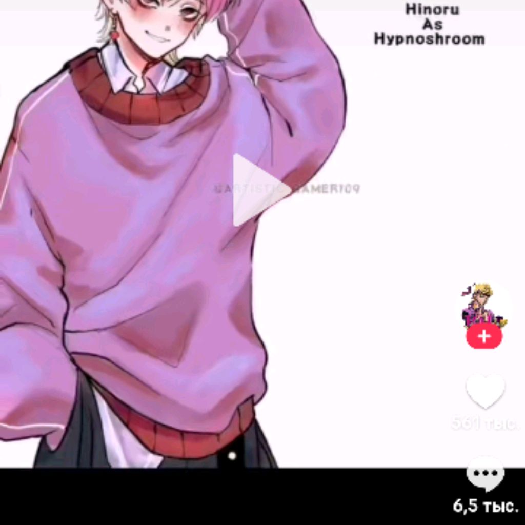 Иконка канала Vova16