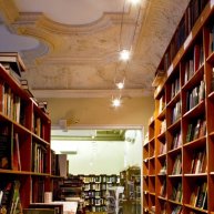 Иконка канала Культурный центр «Покровкие ворота»