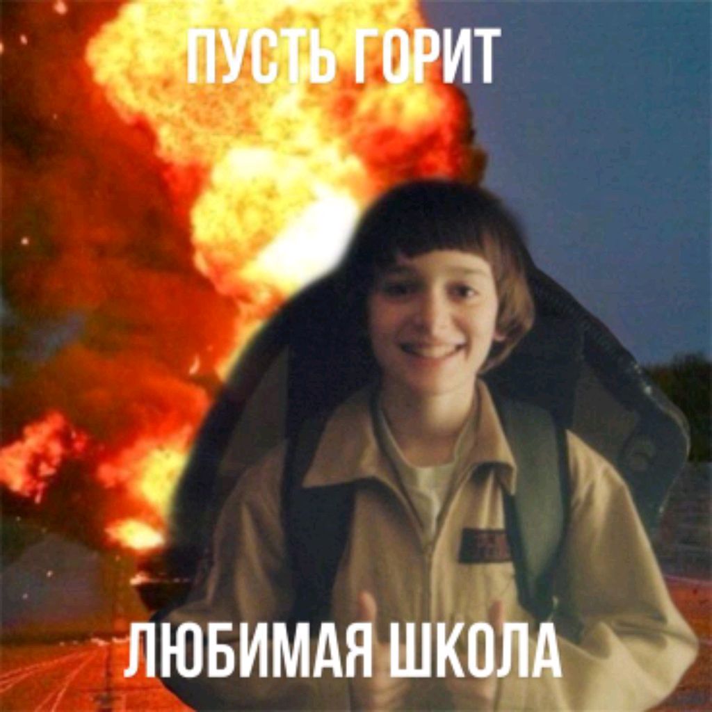 Иконка канала 🤑Какашка в жёлтом 🦶